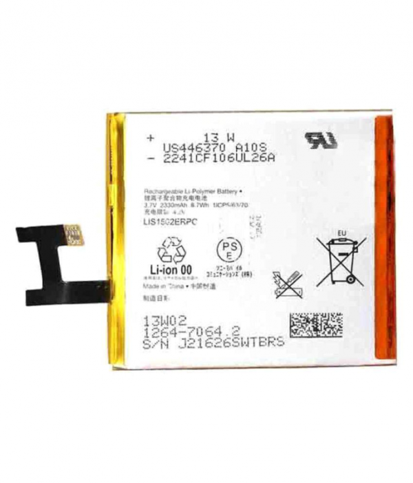 Baterija EG za Sony Xperia E3 (2330 mAh)