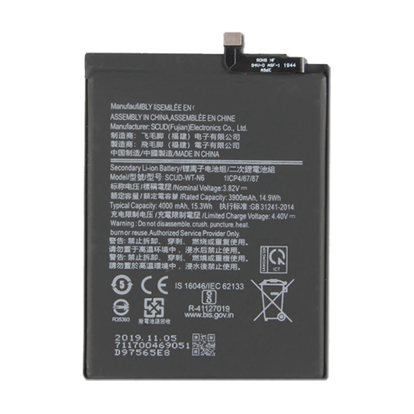 Baterija EG za Samsung A10S/A107F/A20S/A207F SCUD-WT-N6