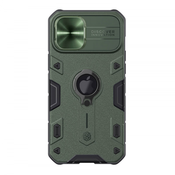 Maska Nillkin CamShield Armor za iPhone 12 Pro Max (6.7) (sa otvorom za logo) tamno zeleni