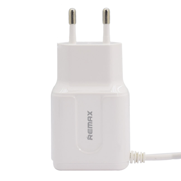 Kucni punjac Remax RP-U22 HT2/1 dual USB 2.4A+ iPhone Lightning beli