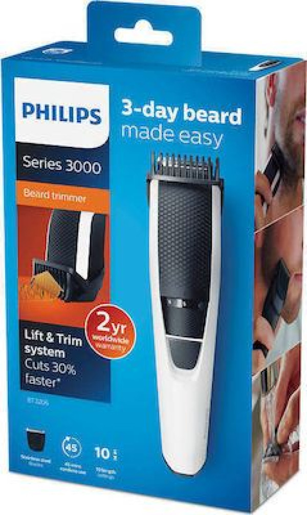 PHILIPS trimer za bradu ??320614