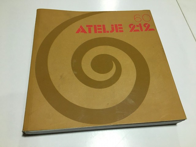 ATELJE 212  od 2006. do 2016.