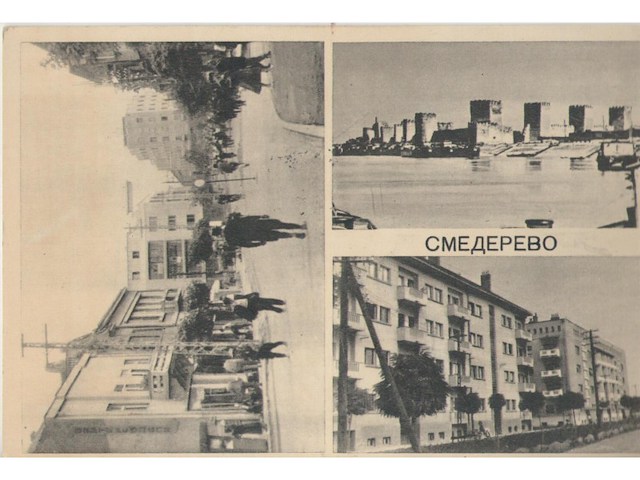Smederevo iz 1959