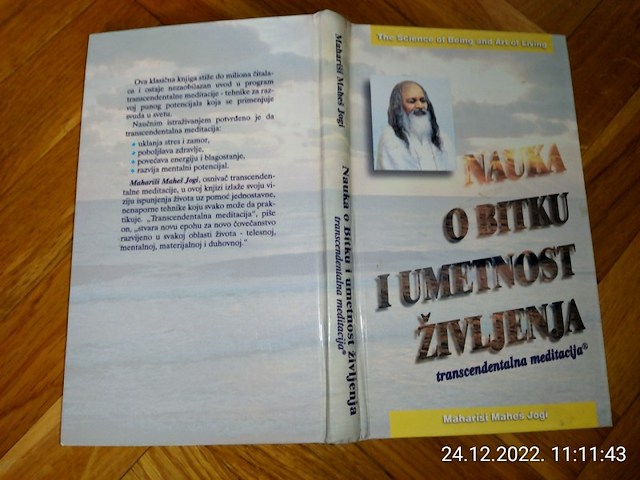 MAHARIŠI MAHEŠ JOGI, NAUKA O BITKU I UMETNOST ŽIVLJENJA