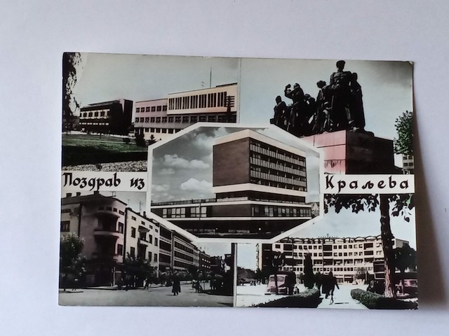 Kraljevo - Putovala 1965.g -