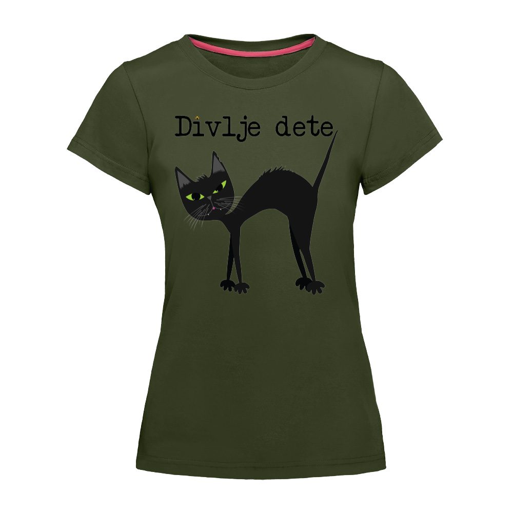 Divlje dete