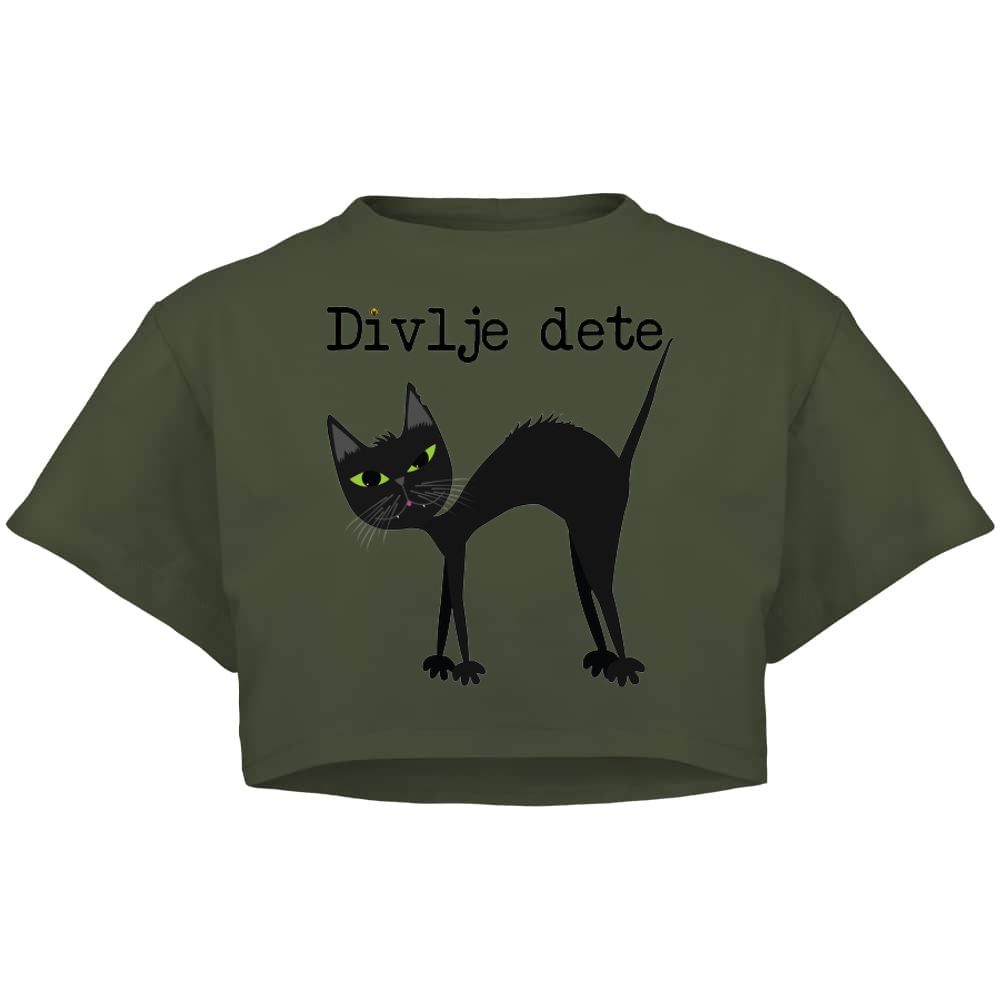 Divlje dete