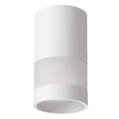 Metalna lampa za sijalicu/Donna-BB/GU10/D80mm/white