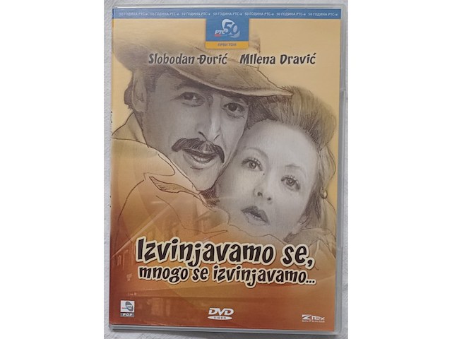 IZVINJAVAMO  SE, MNOGO  SE  IZVINJAVAMO