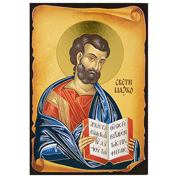 Ikona Sveti apostol i jevanđelist Marko - Markovdan 16x11cm