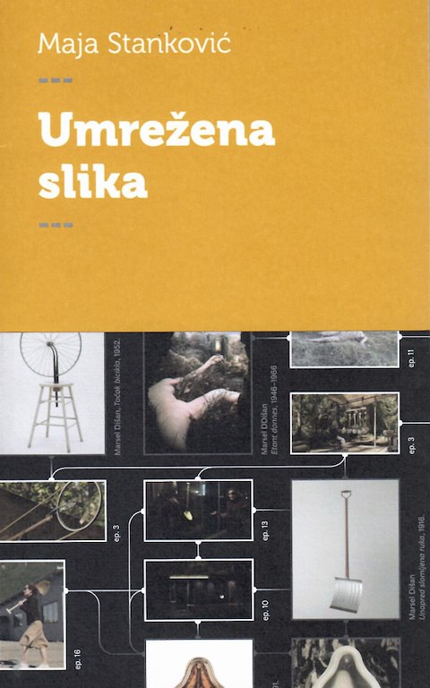 Umrežena slika