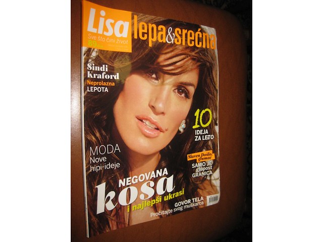 Lisa - Lepa i srećna (avgust 2016.)