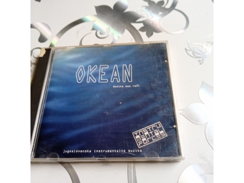 Ocean( Instrumentalna muzika- Yu rock)