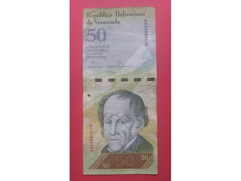 50 bolivares 2015 god Venecuela