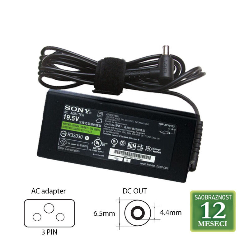 SONY 19.5V-4.74A (6.5*4.4 ) ADP-90TH F LAPTOP ADAPTER