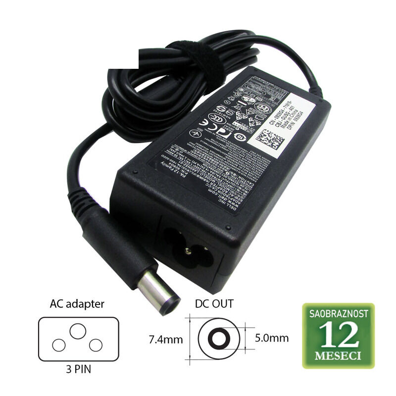 DELL 19.5V-3.34A ( 7.4 * 5.0 ) 928G4 65W LAPTOP ADAPTER