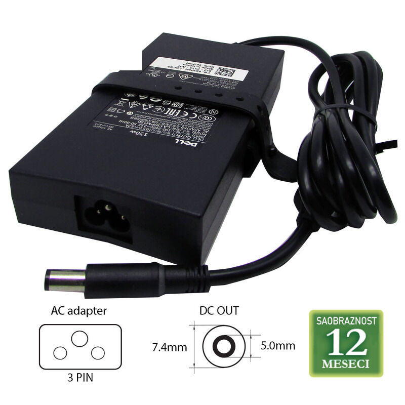DELL 19.5V-7.7A ( 7.4 * 5.0 ) ADP-150RB B – slim LAPTOP ADAPTER