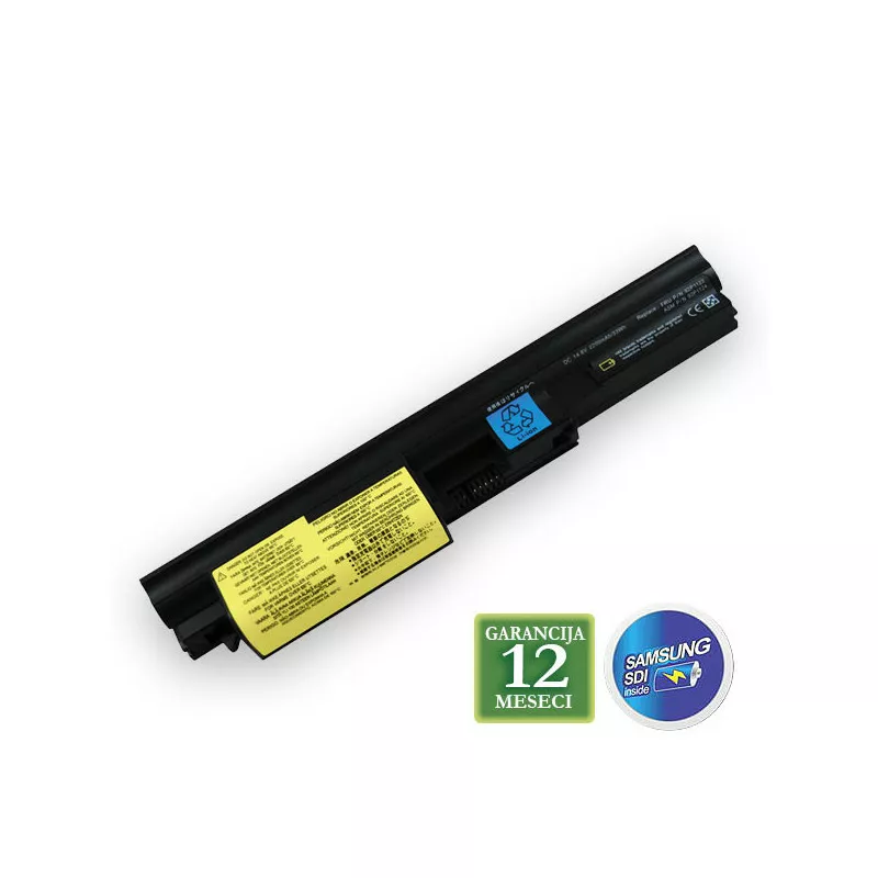 Baterija za laptop IBM ThinkPad Z60t 2511 40Y6791 IM1127L7