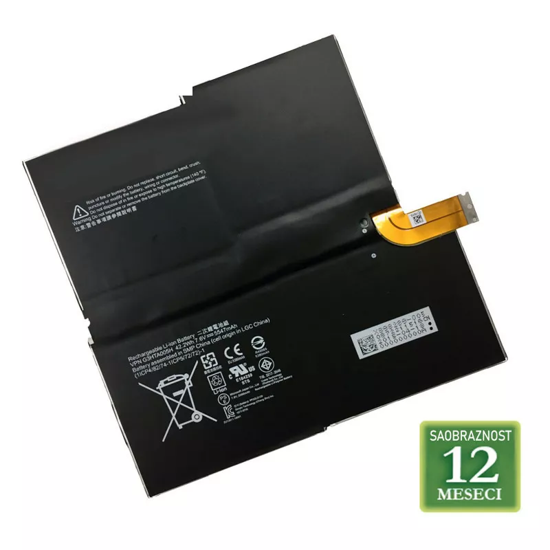 Baterija za laptop MICROSOFT Surface Pro 3 / MS011301 7.6V 42.2Wh / 5547mAh