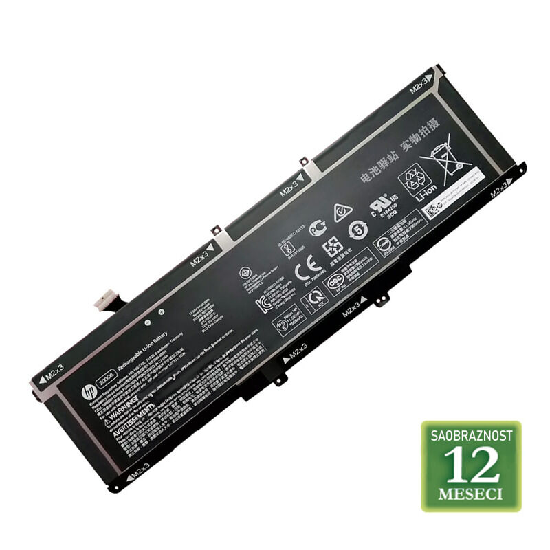 Baterija za laptop HP ZBook Studio G5 / ZG06XL 11.55V 95.9Wh / 8310mAh