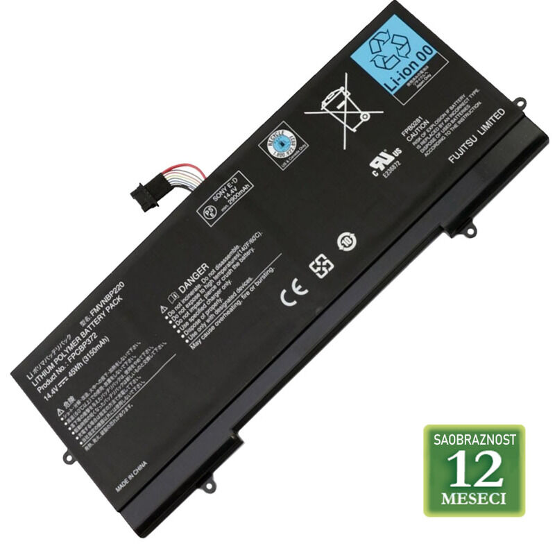 Baterija za laptop FUJITSU LifeBook U772 / FPCBP372 14.4V 45Wh / 3150mAh