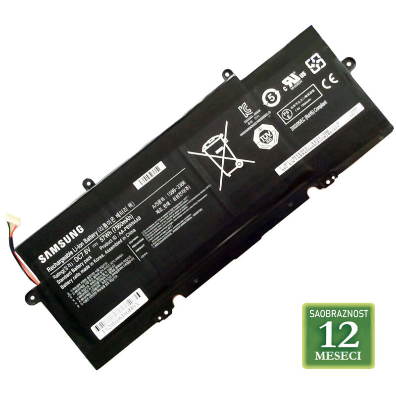 Baterija za laptop SAMSUNG NP530U4E / AA-PBWN4AB 7.6V 57Wh / 7560mAh