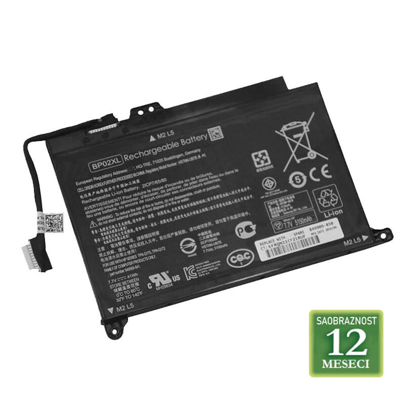 Baterija za laptop HP Pavilion 15 / BP02XL 7.7V 41Wh / 5150mAh