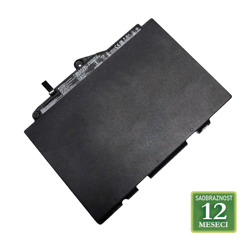 Baterija za laptop HP EliteBook 720 G4 / ST03XL 11.55V 49Wh / 4200mAh