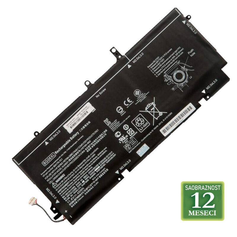 Baterija za laptop HP EliteBook 1040 G3 / BG06XL 11.4V 45Wh
