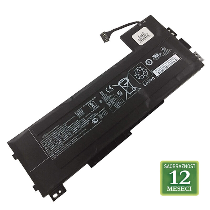 Baterija za laptop HP ZBook 15 G3 / VV09XL 11.4V 90Wh