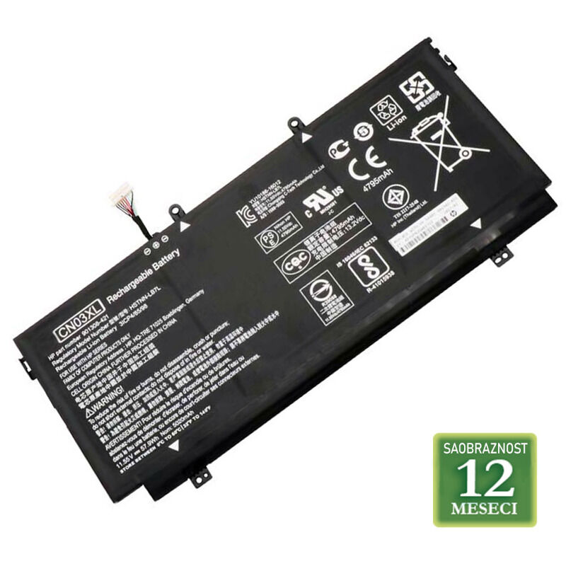 Baterija za laptop HP Spectre x360 / CN03XL 11.55V 57.9Wh / 5020mAh