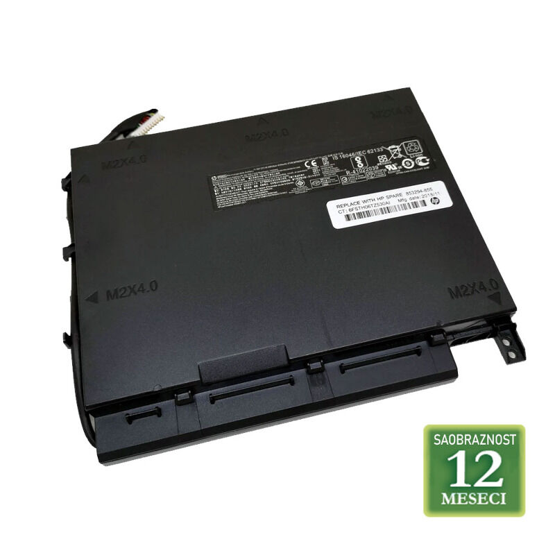 Baterija za laptop HP OMEN 17 / PF06XL 11.55V 95.8Wh / 8300mAh