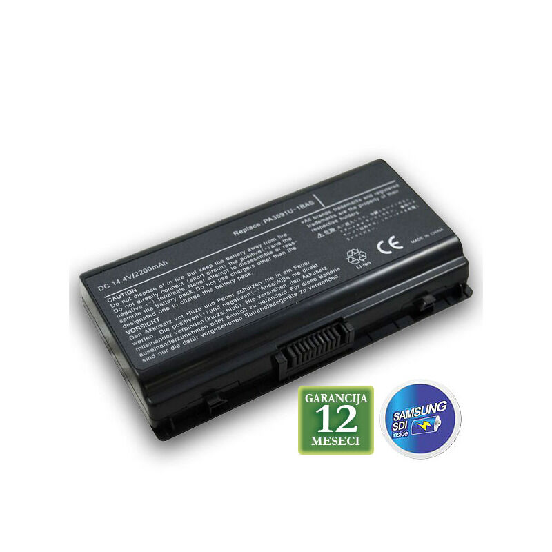 Baterija za laptop TOSHIBA Satellite L40 PA3591U-1BAS TA3591L7