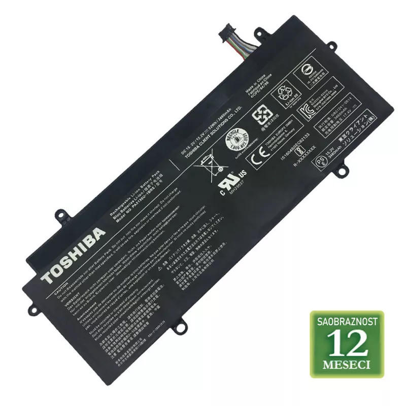 Baterija za laptop TOSHIBA Portege Z30 Series PA5136 14.8V 52Wh / 3380mAh