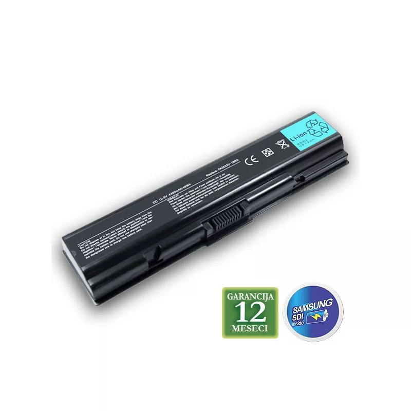 Baterija za laptop TOSHIBA Satellite A200 Series PA3533U-1BRS TA3533LH