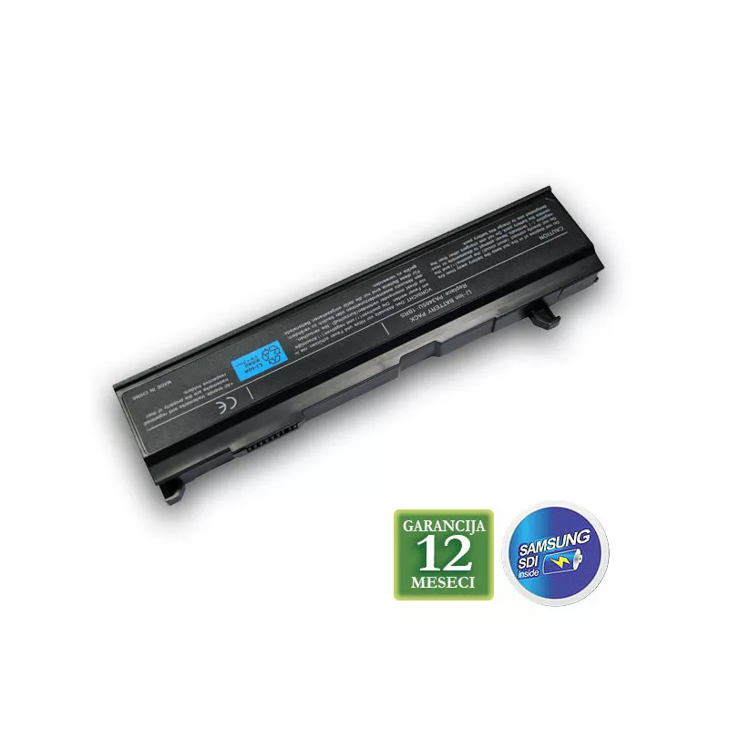 Baterija za laptop TOSHIBA Satellite A100-525 PA3465U-1BRS TA2465LH