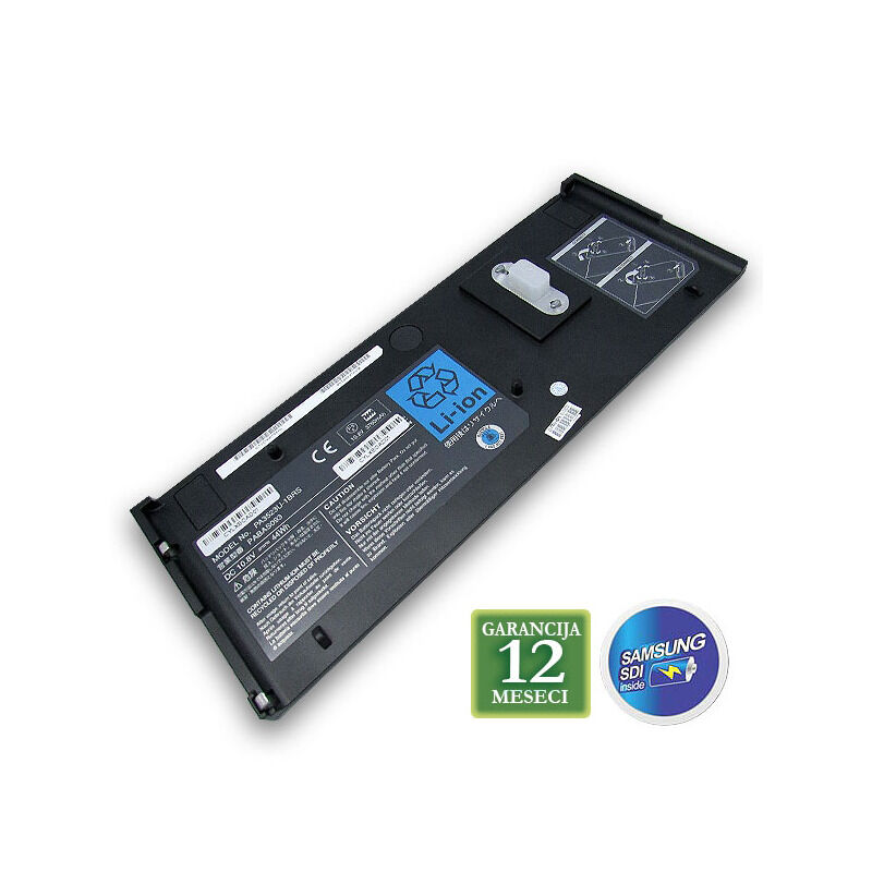 Baterija za laptop TOSHIBA Portege R400 Series PA3523U-1BRS