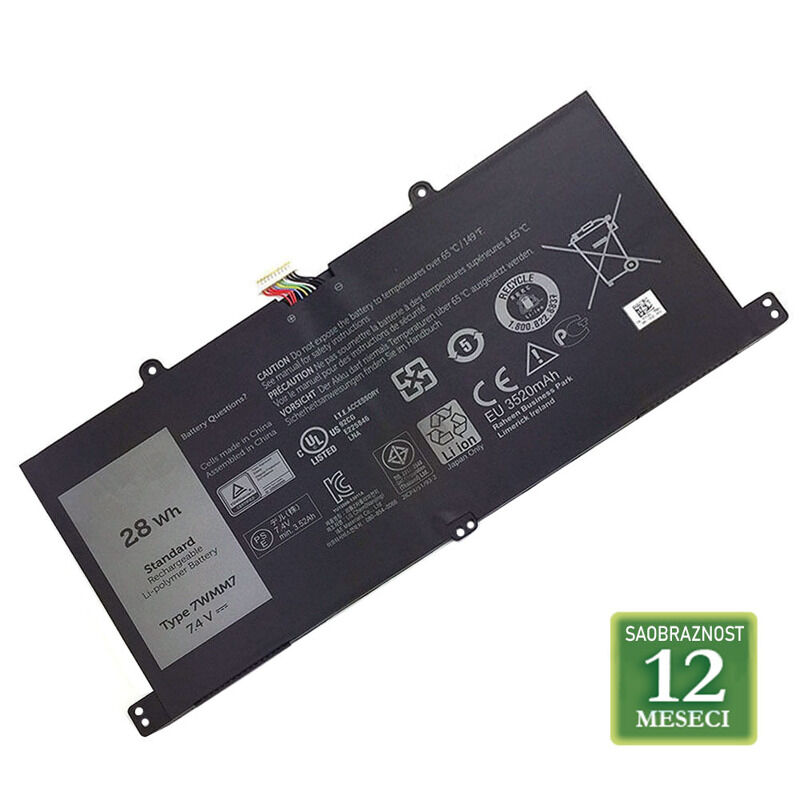 Baterija za laptop DELL D1R74 / 7WMM7 7.4V 28Wh / 3760mAh