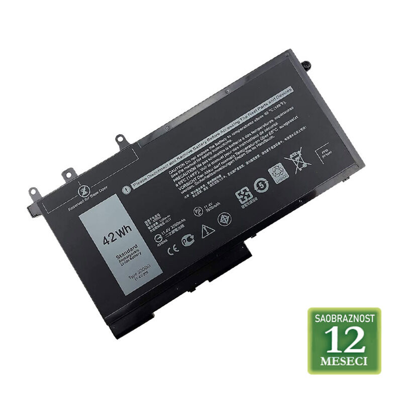 Baterija za laptop DELL Latitude E2580 / 3DDDG 11.4V 42Wh / 3500mAh