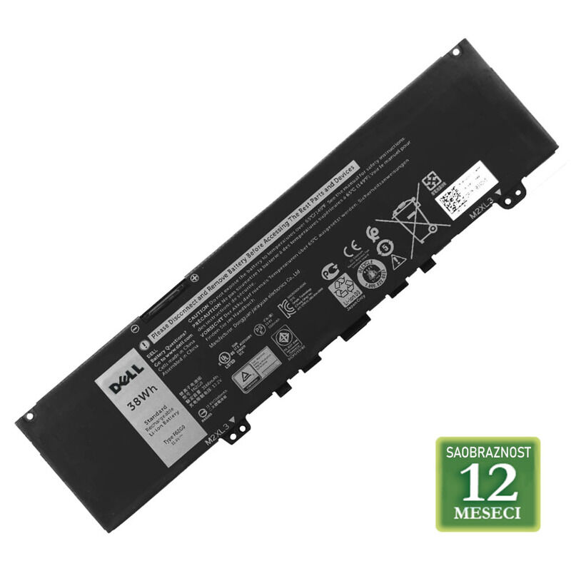 Baterija za laptop DELL Inspiron 13 D5370 / F62G0 11.4V 38Wh / 3166mAh