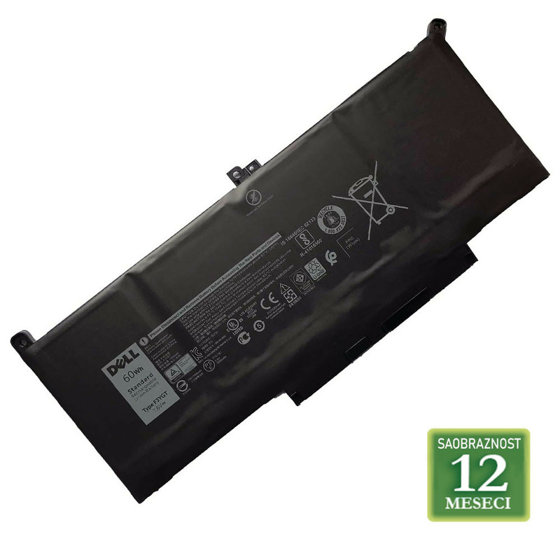 Baterija za laptop DELL Latitude 7480 E7480 / F3YGT 7.6V 60Wh / 7500mAh