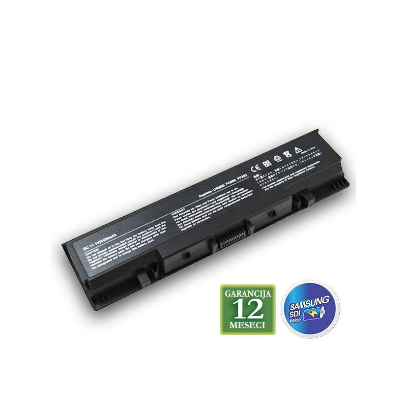 Baterija za laptop DELL Inspiron 1520 UW280