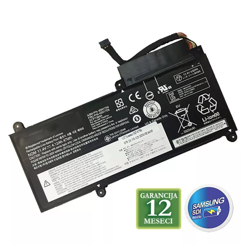 Baterija za laptop LENOVO E450 / 45N1752 11.1V 47Wh