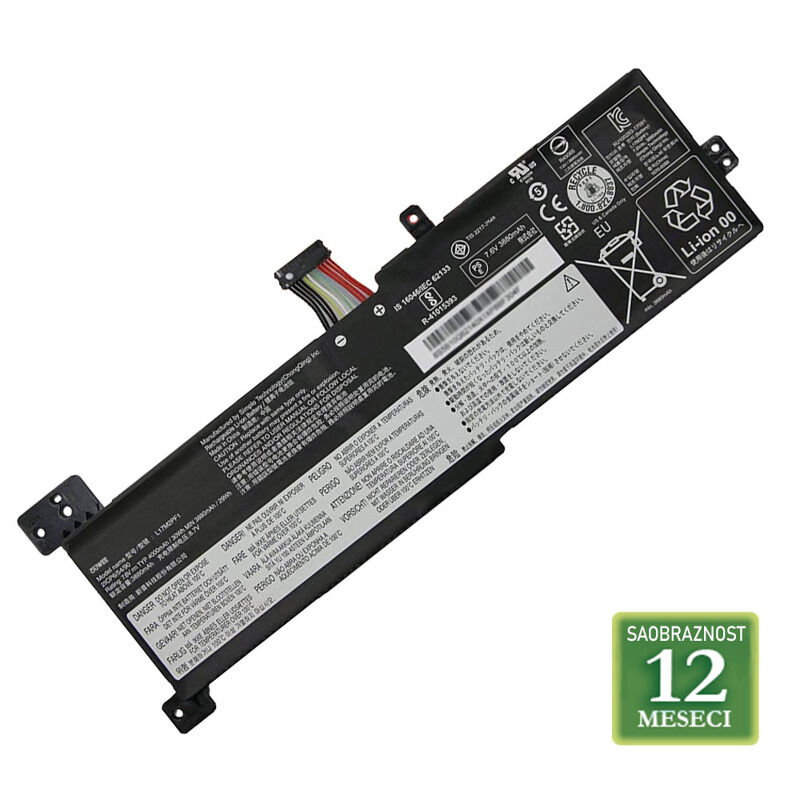 Baterija za laptop LENOVO IdeaPad 330-15ARR / L17M2PF0 7.5V / 35Wh / 4670mAh