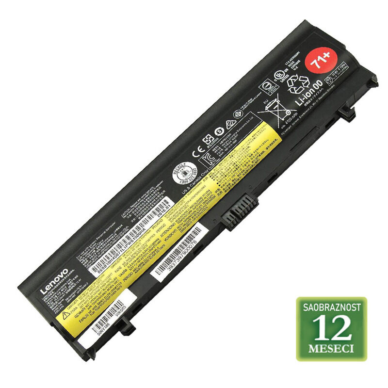 Baterija za laptop LENOVO ThinkPad L560 / 00NY486 10.8V 48Wh