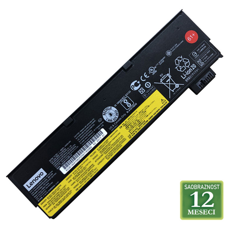 Baterija za laptop LENOVO ThinkPad T570 / 01AV426 10.8V 4400mAh