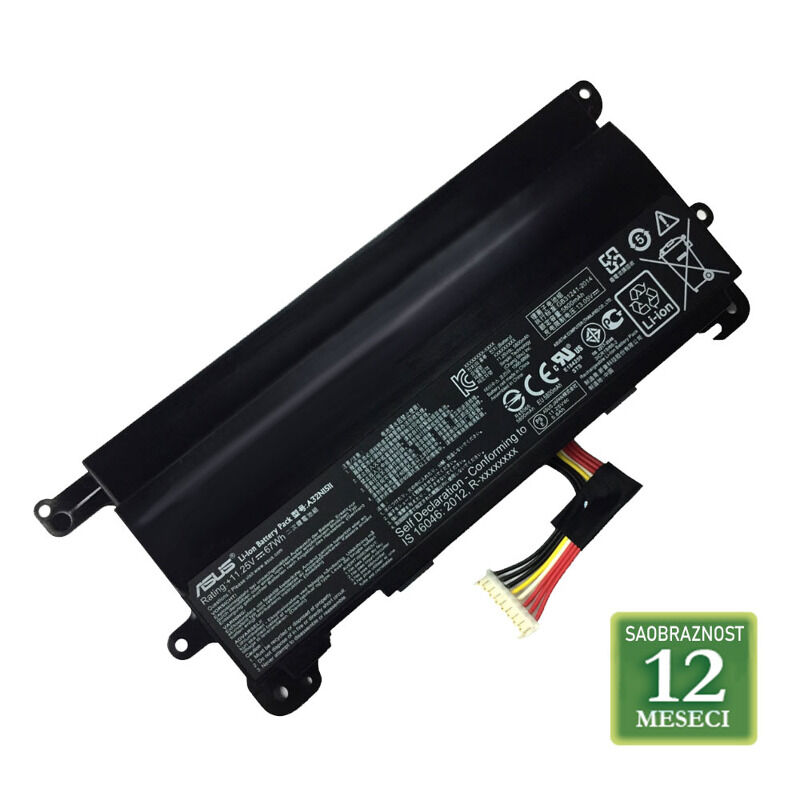Baterija za laptop ASUS ROG G752VL / A32N1511 11.25V 67Wh / 6000mAh