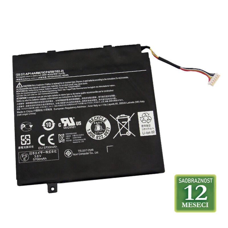 Baterija za laptop ACER Swift A3-A20 / AP14A8M 3.8V 22Wh / 5910mAh