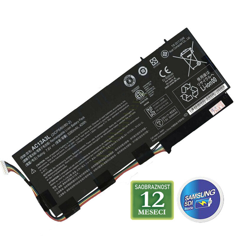 Baterija za laptop ACER Aspire P3-131 / AC13A3L 7.6V 40Wh