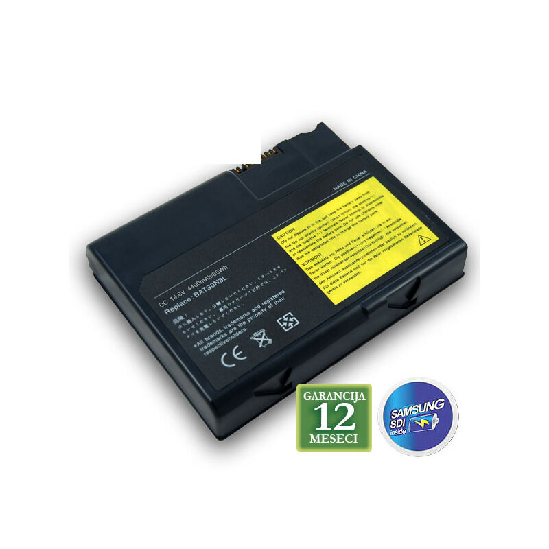 Baterija za laptop ACER Aspire 1200 AR2701LH
